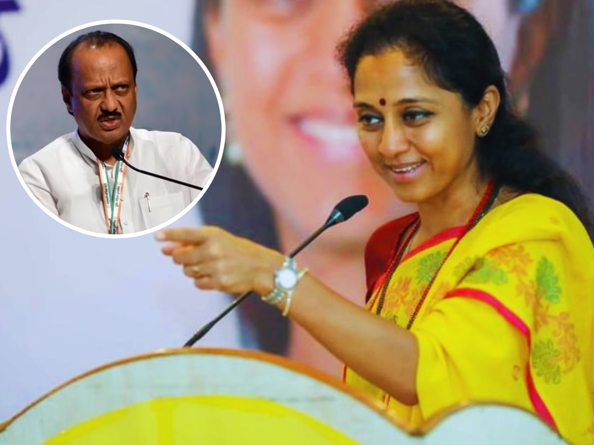 Supriya Sule: 'आलं तर आलं तुफान...', सुप्रिया सुळे यांची पोस्ट चर्चेत ...