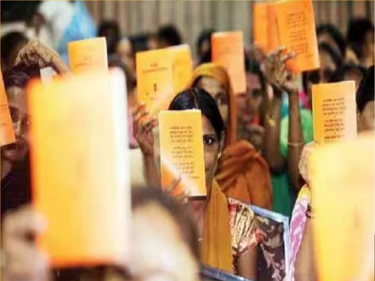 gk what are the types of ration cards how many grains are available on ...