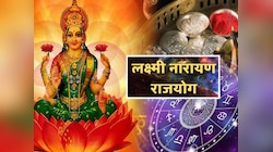combination of Mercury and Venus on 3 zodiac signs News in Marathi ...