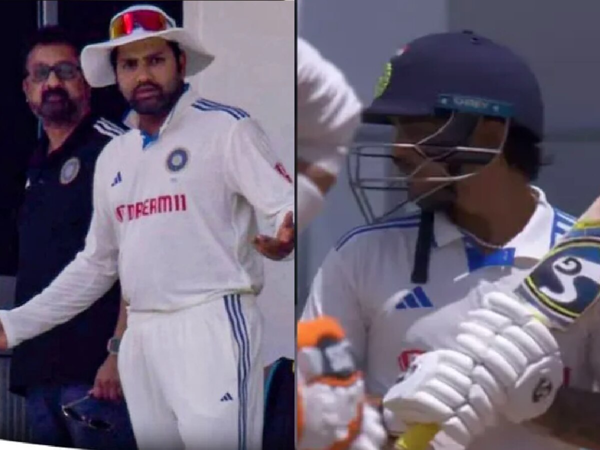 Rohit Sharma Why is Rohit angry with Ishaan during batting Declared ...