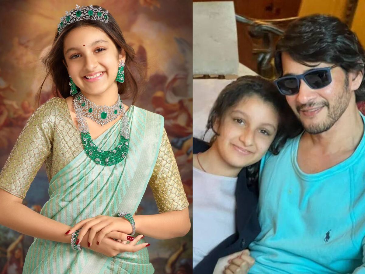 Mahesh Babu च्या 11 वर्षाच्या लेकीनं दान केलं जाहिरातीतून मिळालेलं ... Mahesh Babu च्या 11 वर्षाच्या लेकीनं दान केलं जाहिरातीतून मिळालेलं ...