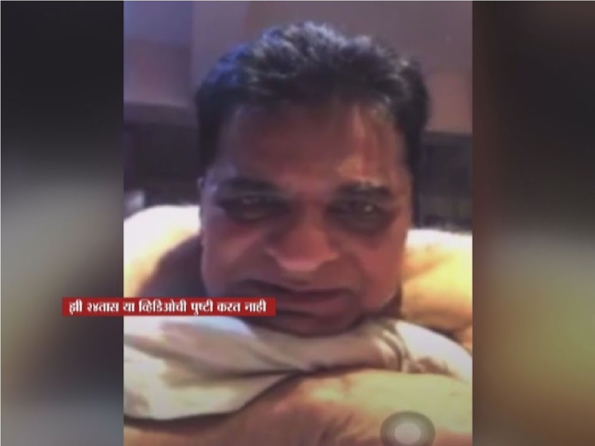 किरिट सोमय्या यांच्या आक्षेपार्ह व्हिडीओची चौकशी करा; विरोधी पक्षनेते ...