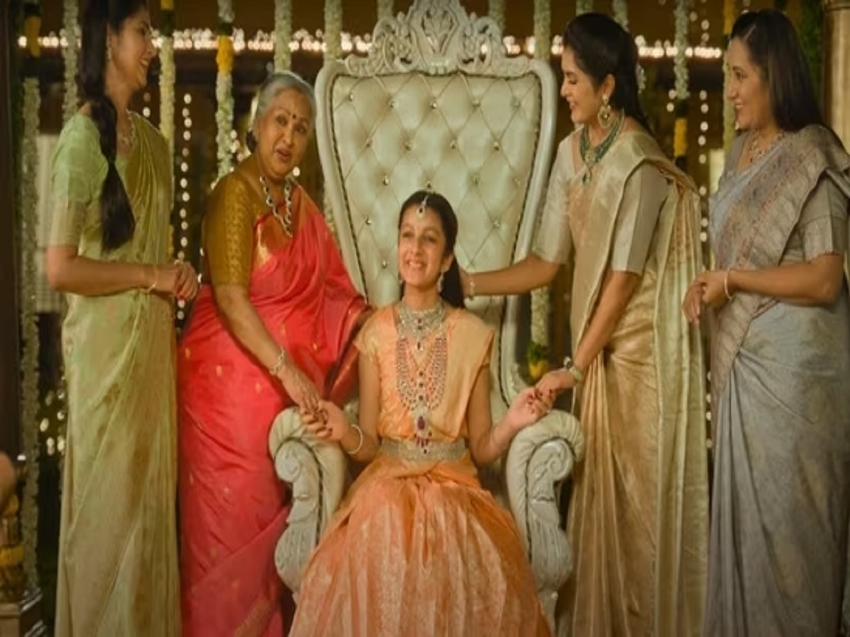 Mahesh Babu नं शेअर केली लेक सिताराची शॉर्ट फिल्म! | Mahesh Babu shares ...