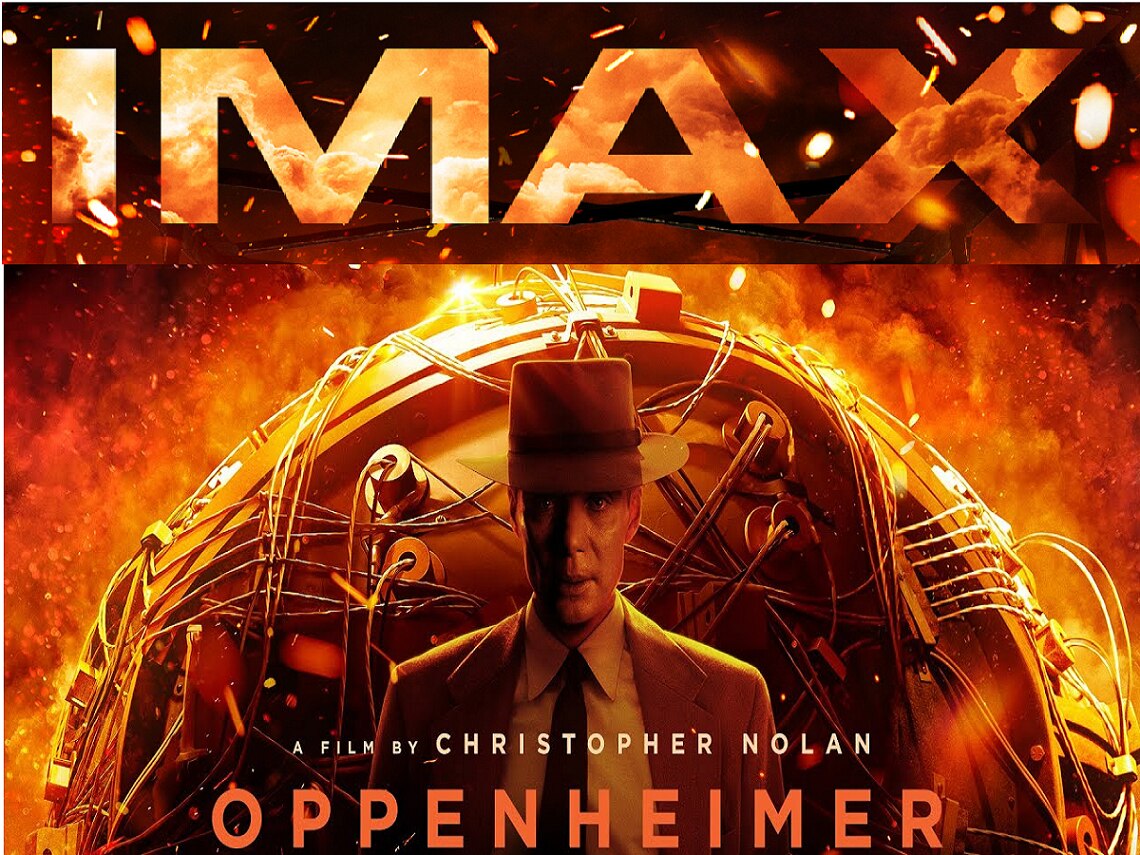 IMAX म्हणजे नेमकं काय? Oppenheimer च्या निमित्तानं सुरुये एकच चर्चा ... IMAX म्हणजे नेमकं काय? Oppenheimer च्या निमित्तानं सुरुये एकच चर्चा ...