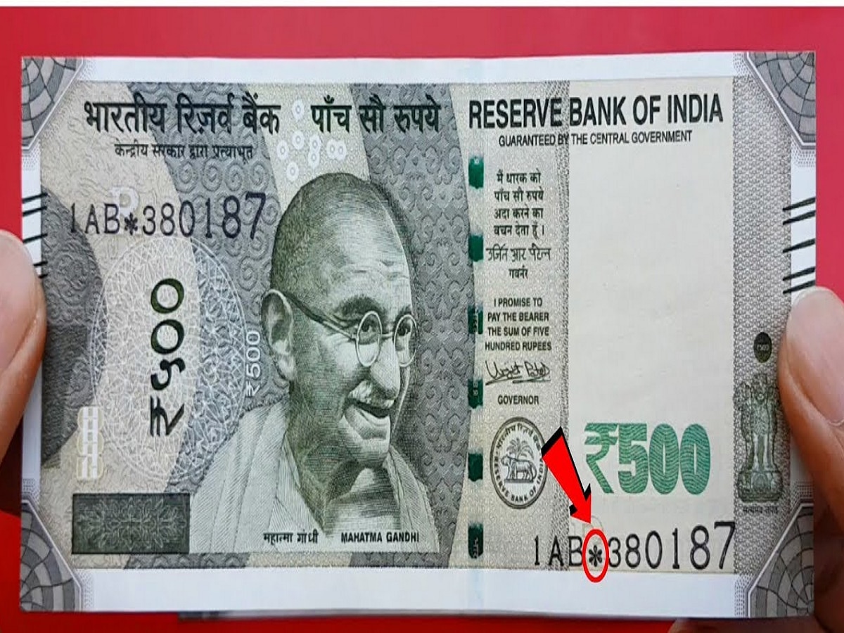 fact check star symbol in serial number 500 note is fake central ...