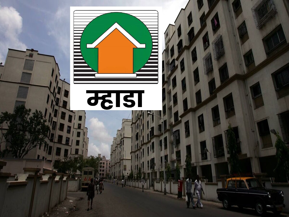 Mahada lottery 2023 : तुम्ही म्हाडाच्या घरांसाठी अर्ज केलाय? मग 'ही ...