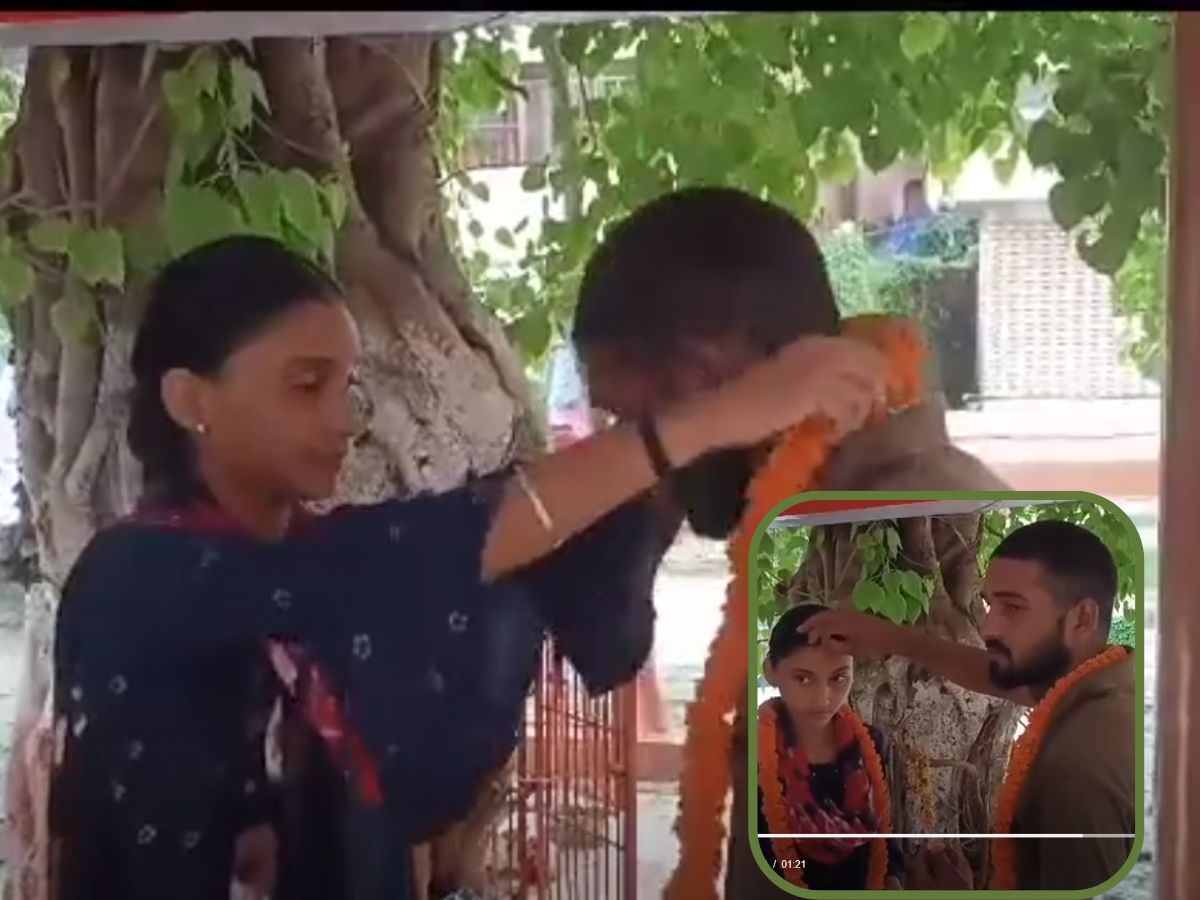 हे काय भलतंच! काका- पुतणीने घरच्यांच्या सहमतीने केले लग्न; आता गावकरी ...