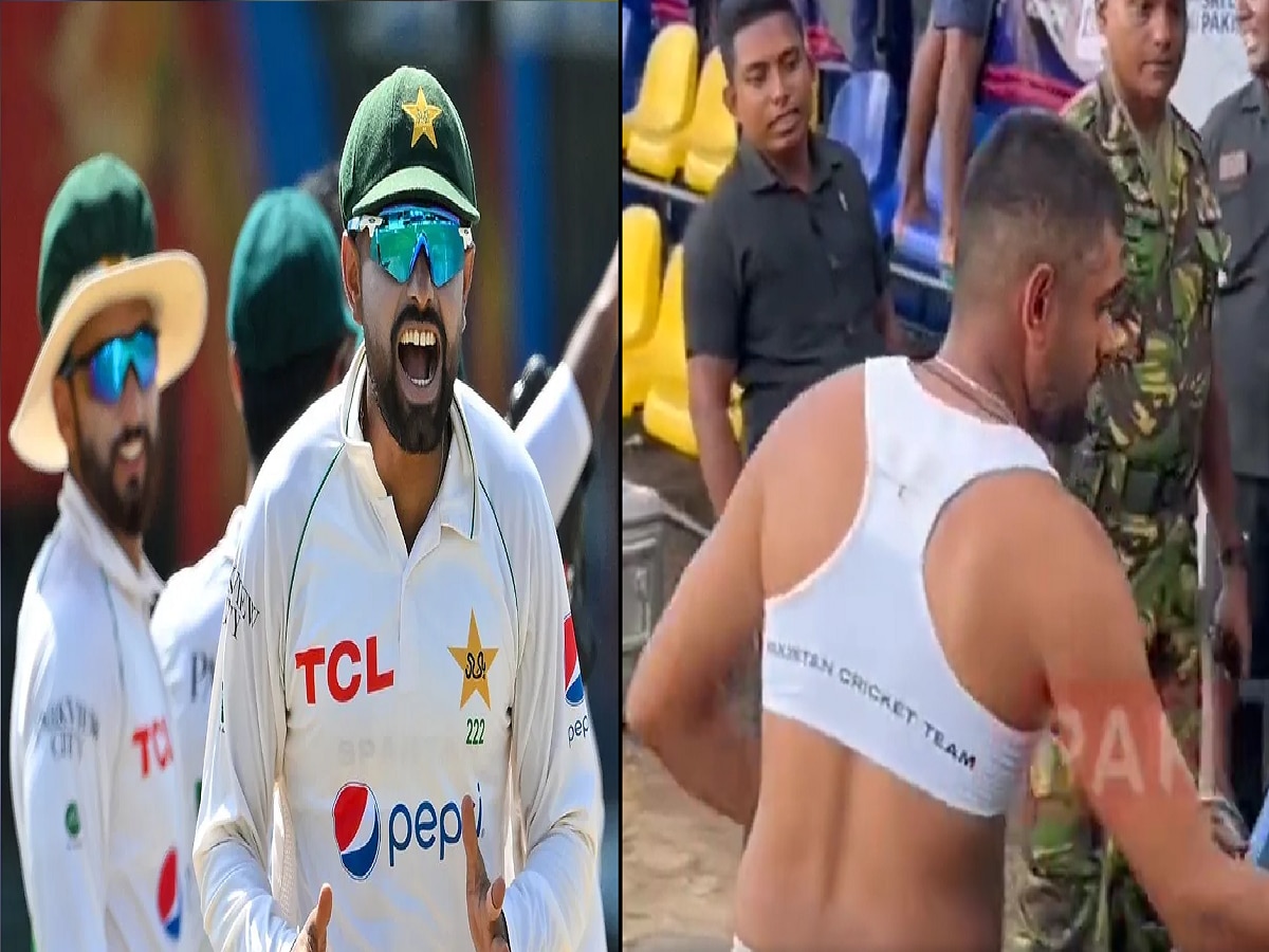 cricket pakistan captain babar azam wearing sports bra called ...