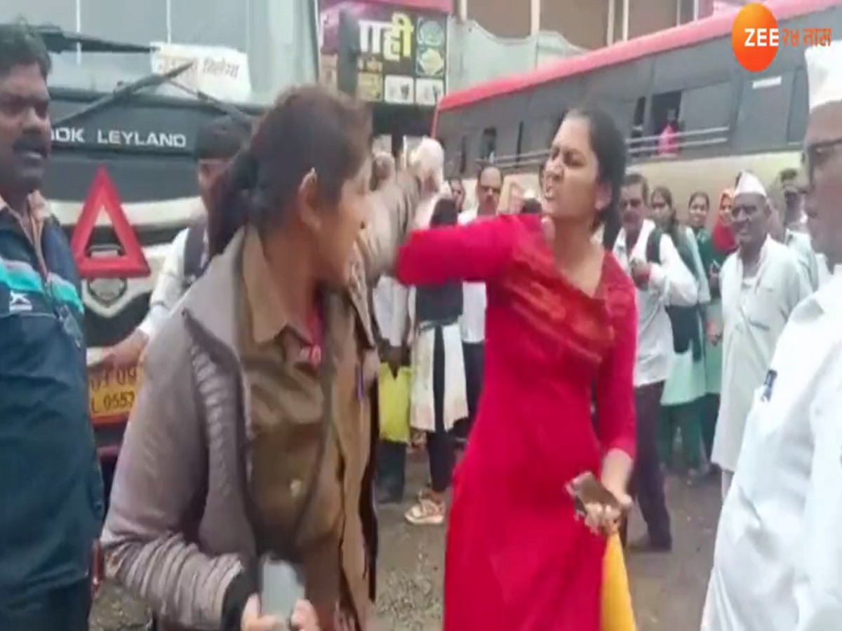 Viral Video : कंडक्टर आणि महिला प्रवाशाची फ्री स्टाईल हाणामारी, घटना कॅमेऱ्यात कैद | video women ...