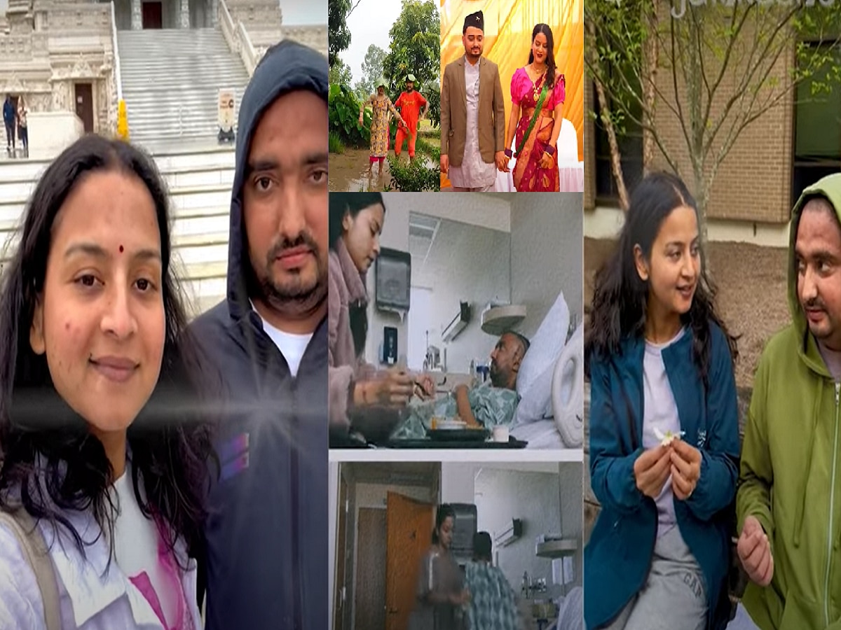 Video हेच खरं प्रेम नवऱ्याच्या कर्करोगात तिची खंबीर साथ हृदय पिळवटून टाकणारे ते क्षण True 