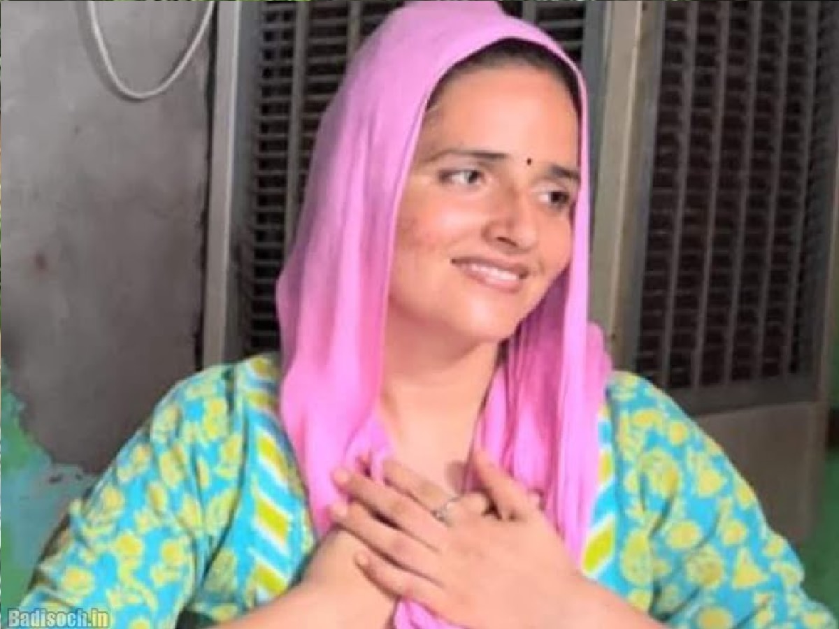 pakistani women seema haider will contest loksabha election 2024 uttar ...