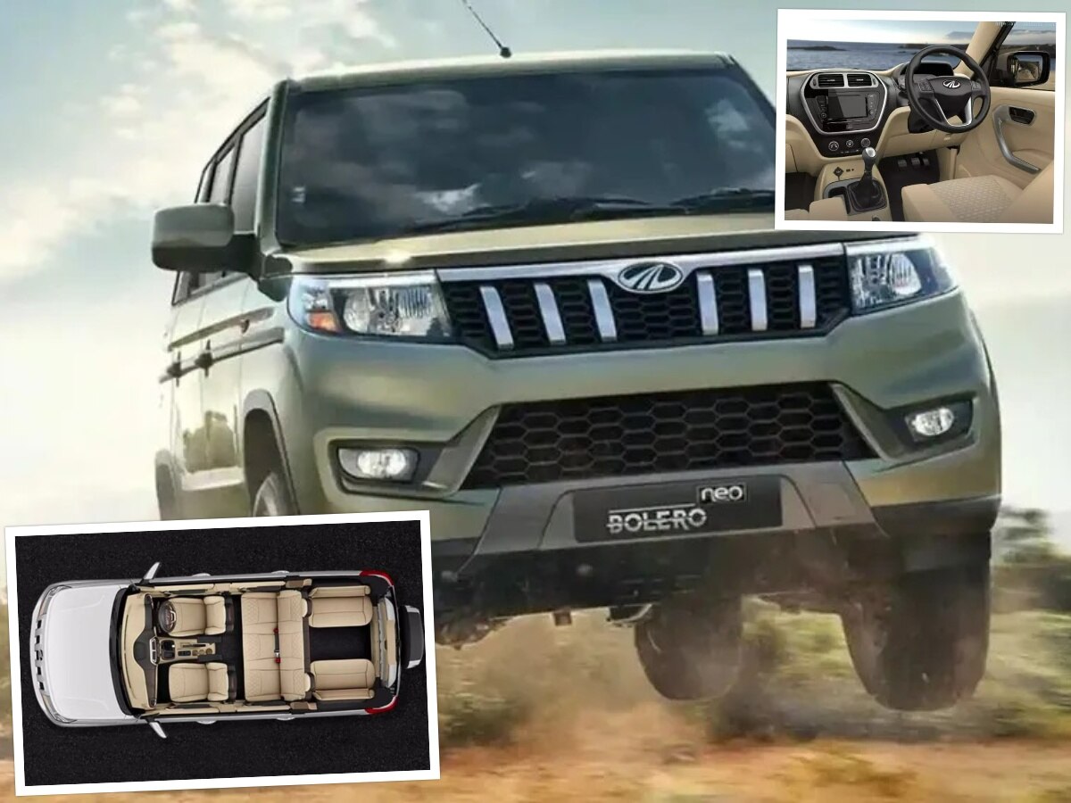 महिंद्रा उडवणार Ertiga आणि Innova ची झोप; बाजारात दाखल होतीये 9 सीटर ...