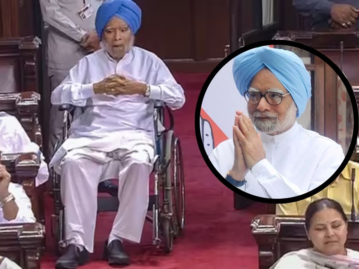 माजी पंतप्रधान मनमोहन सिंग नेहमी निळी पगडीच का परिधान करतात?|Why ...