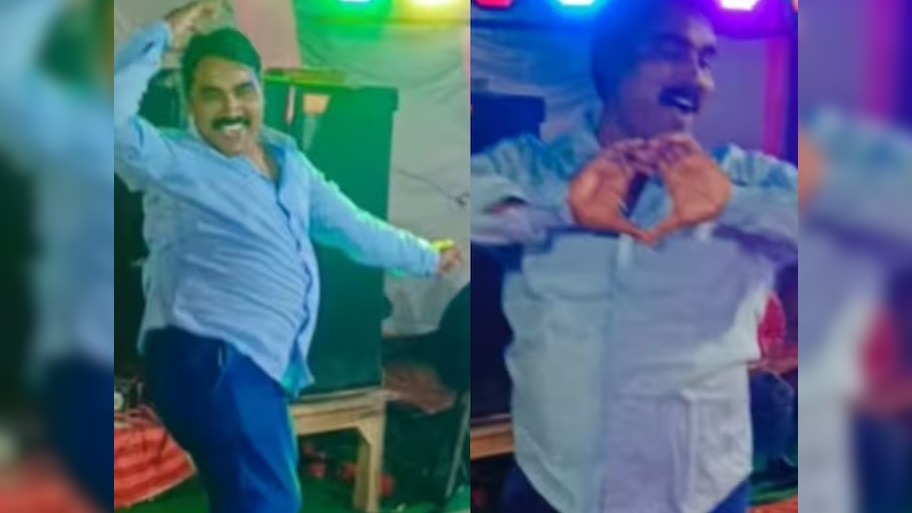 Viral Video: भर कार्यक्रमात पठ्ठ्यानं लगावले जबरदस्त ठुमके, डान्स पाहून ...