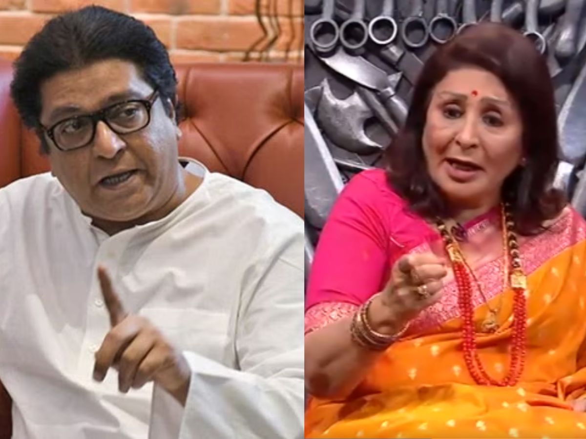 In Khupte Tithe Gupte TV Show Vandana Gupte revealed story of Raj Thackeray Told her to get out ...