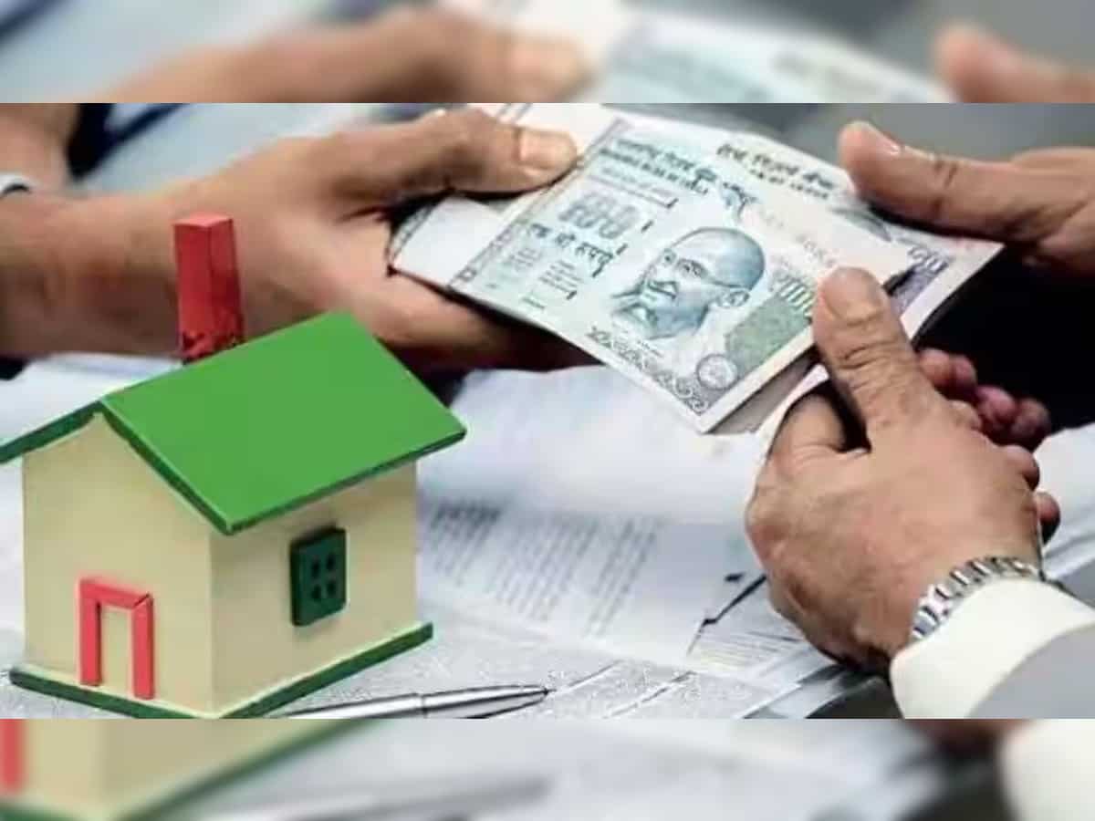 Home Loan Subsidy, Now buying a house has become very easy bumper ...