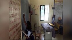 zp school News in Marathi, zp school Breaking News, Latest News & News ...