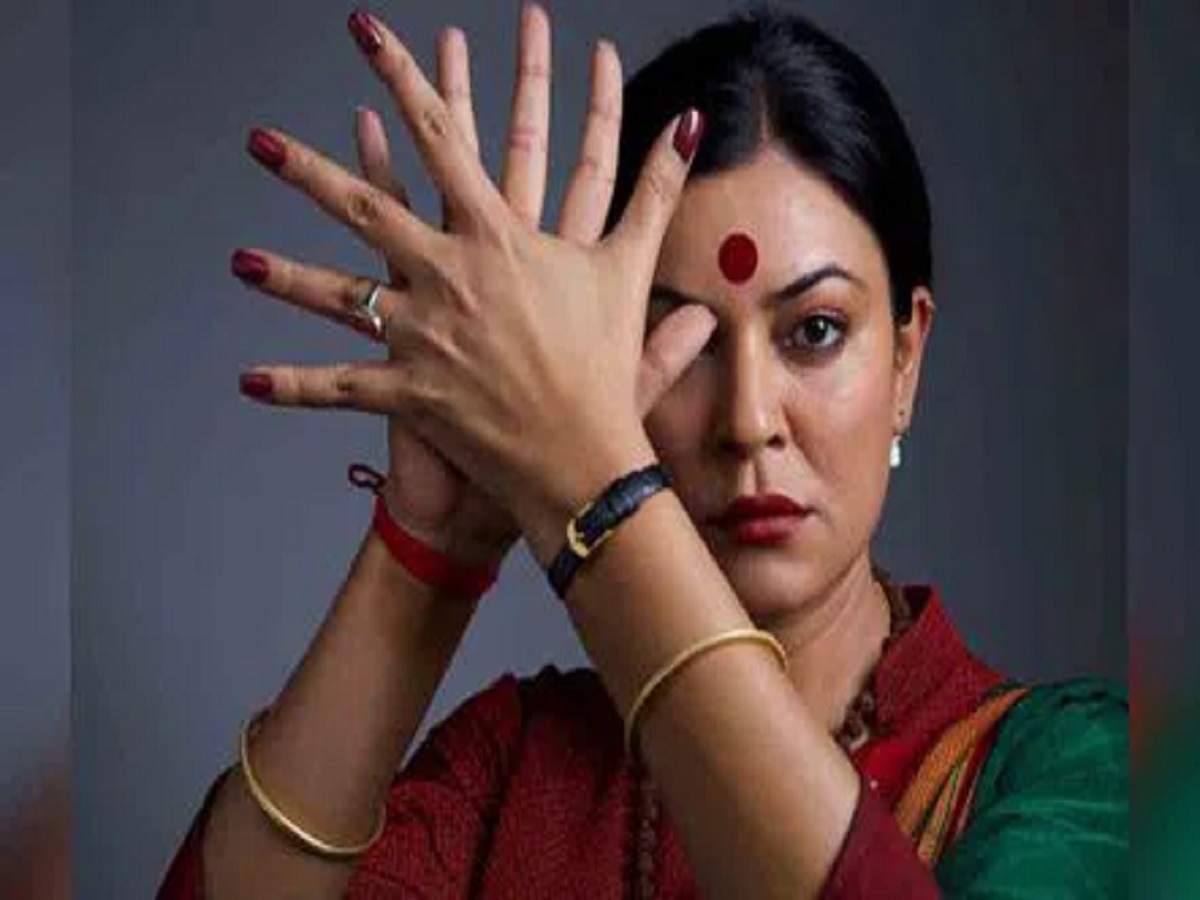 Gauri Sawant story Tali is a web series produced by the producer of this