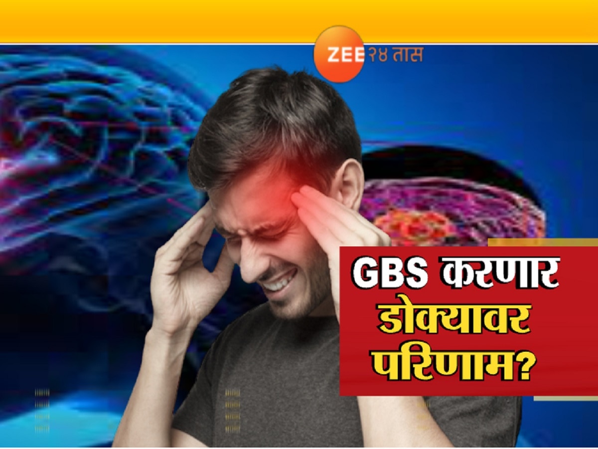 Guillain-Barre syndrome or GBS patients increased significantly in ...