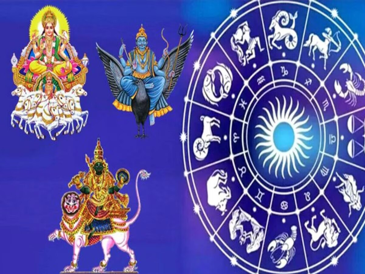 Surya Shani and Rahu forming a malefic aspect There will be a big ...