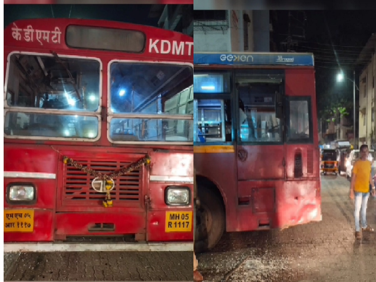 kalyan crime news angered by wife desertion accused attacked KDMT bus ...