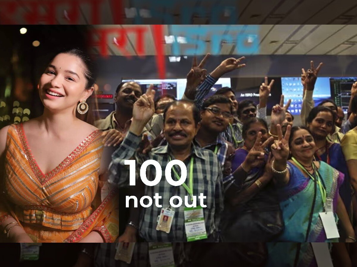 100 Not Out... भारत-पाक सामन्याच्या दिवशीच ISRO नं शेअर केलं स्कोअर ...