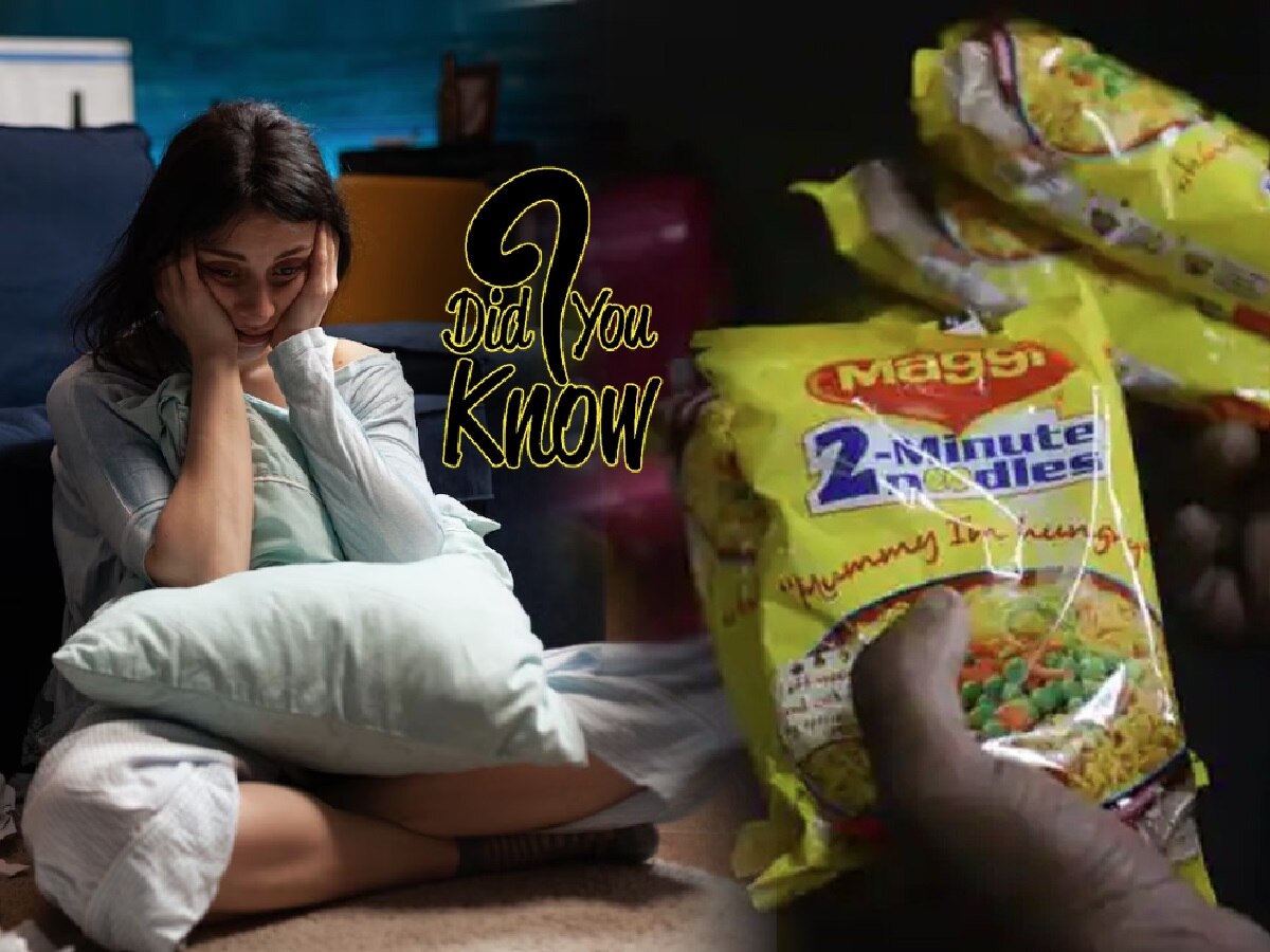 महिलांची 'ती' अडचण दूर करण्यासाठी झाला Maggi चा जन्म! 'मॅगी' नावामागील ...