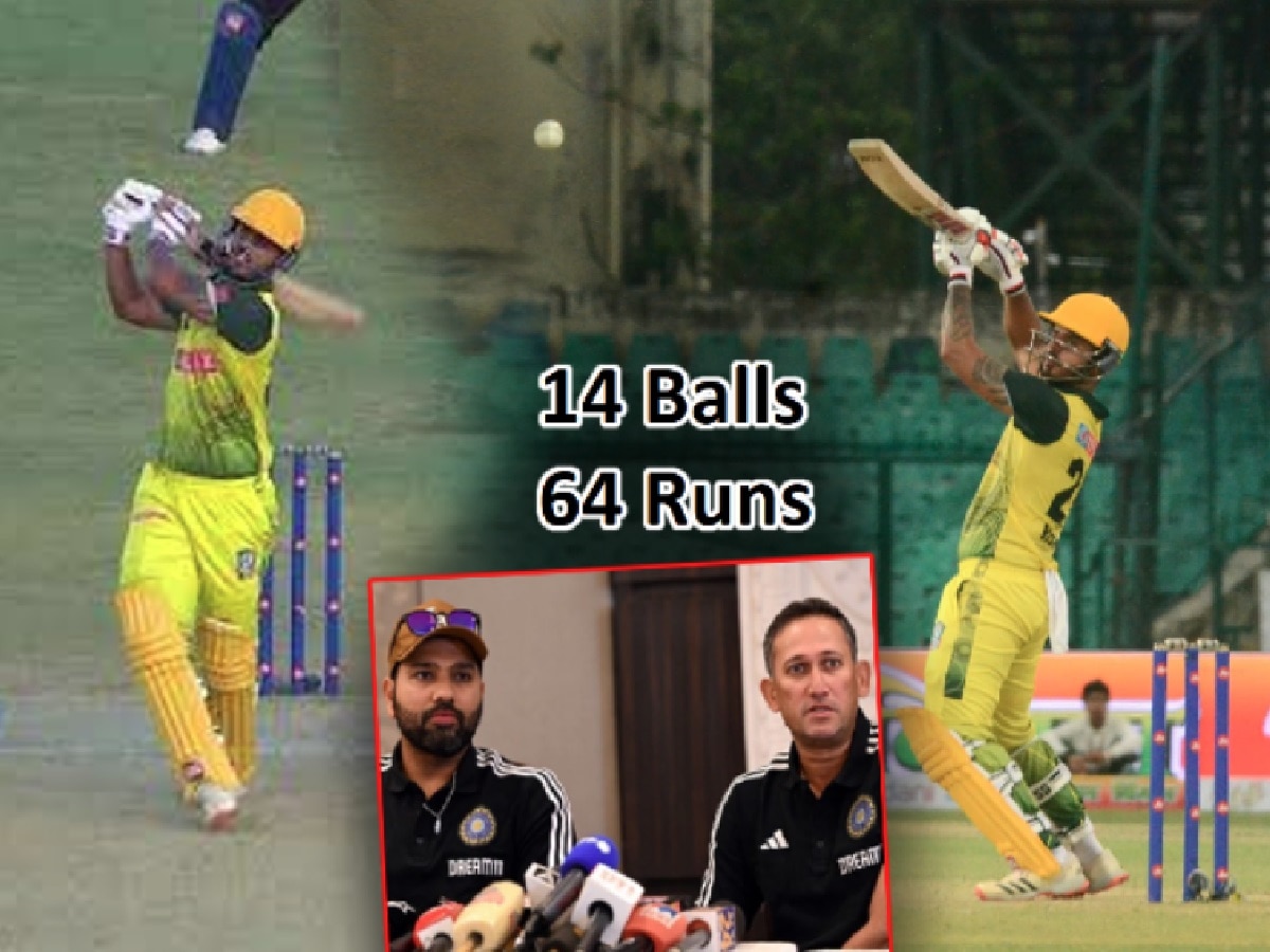 14 Ball 64 Runs! भारतीय संघात World Cup साठी संधी न मिळाल्याचा राग ...