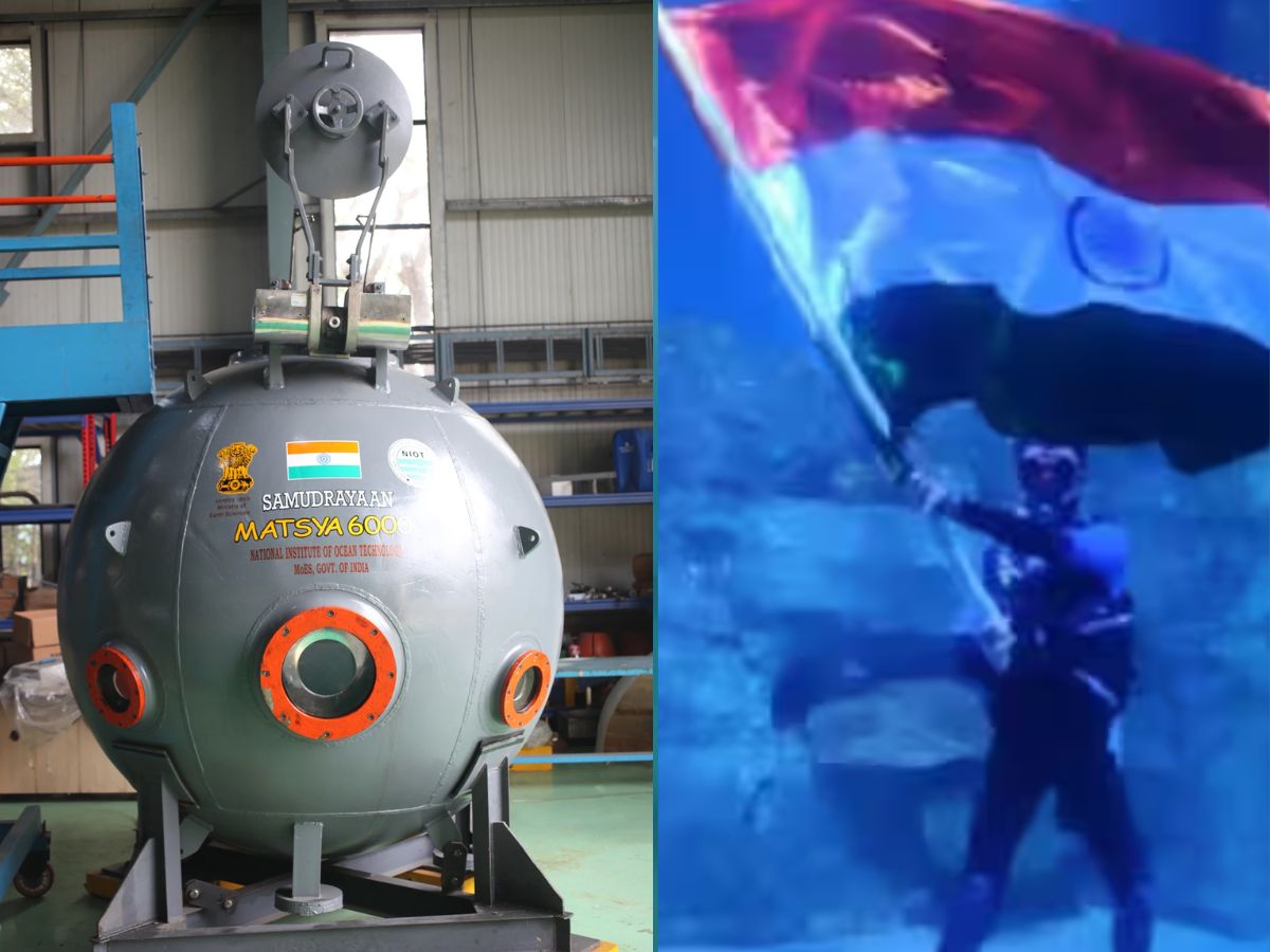 Samudrayan How will work Matsya 6000 mission What kind of research ...