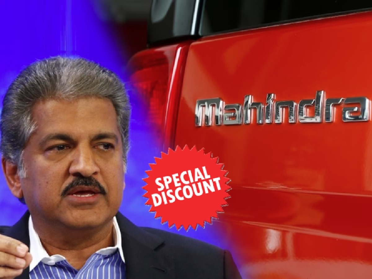 ₹1 25 Lakh Off नुकत्याच लॉन्च झालेल्या या Suv वर घसघशीत सूट