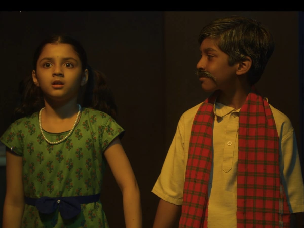Aatmapamphlet Movie Trailer : शाळेतल्या पहिल्या प्रेमाची आठवण करून ...
