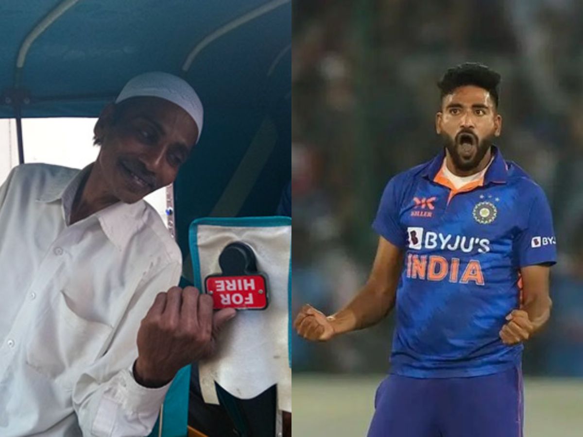 Mohammad Siraj Father Auto rickshaw Driver death before seeing sons ...