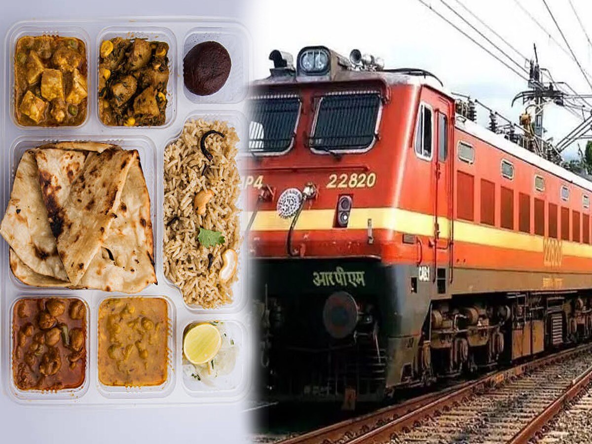लांब पल्ल्याचा प्रवास करताना असं मागवा चविष्ट जेवण; Indian Railway ...