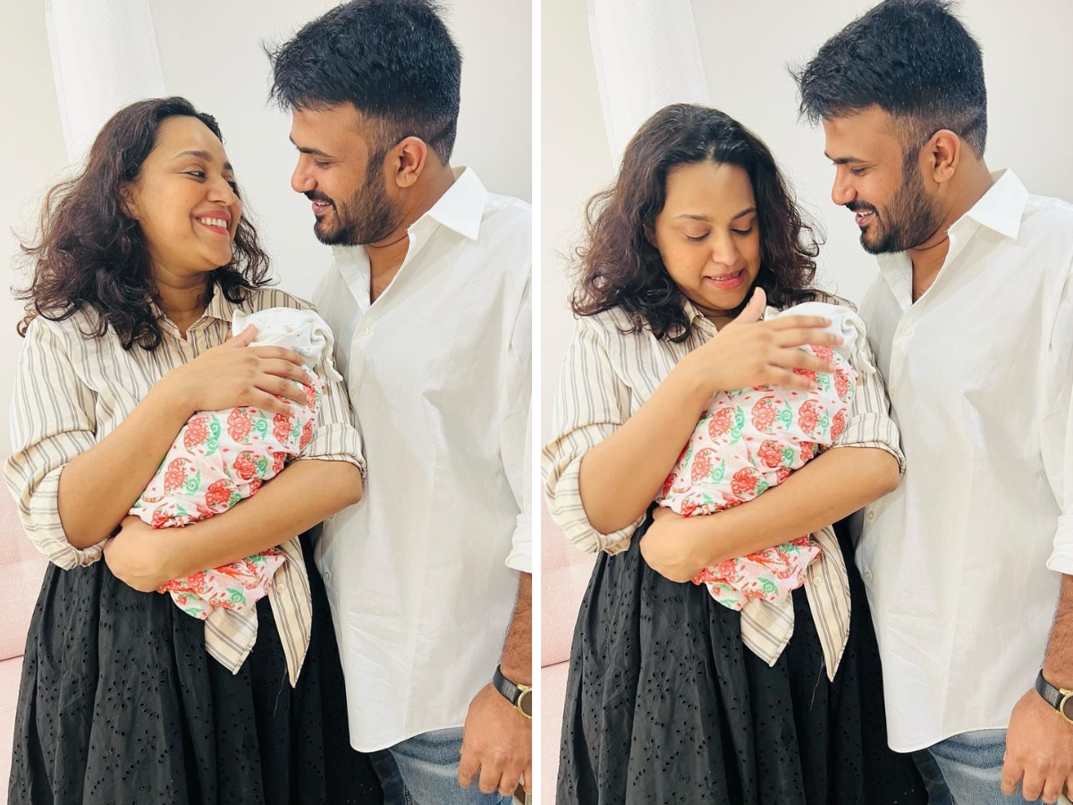 स्वरा भास्करने लेकीला दिलं अर्थपूर्ण नाव, पहिला फोटो शेअर करत दिली गोड ...