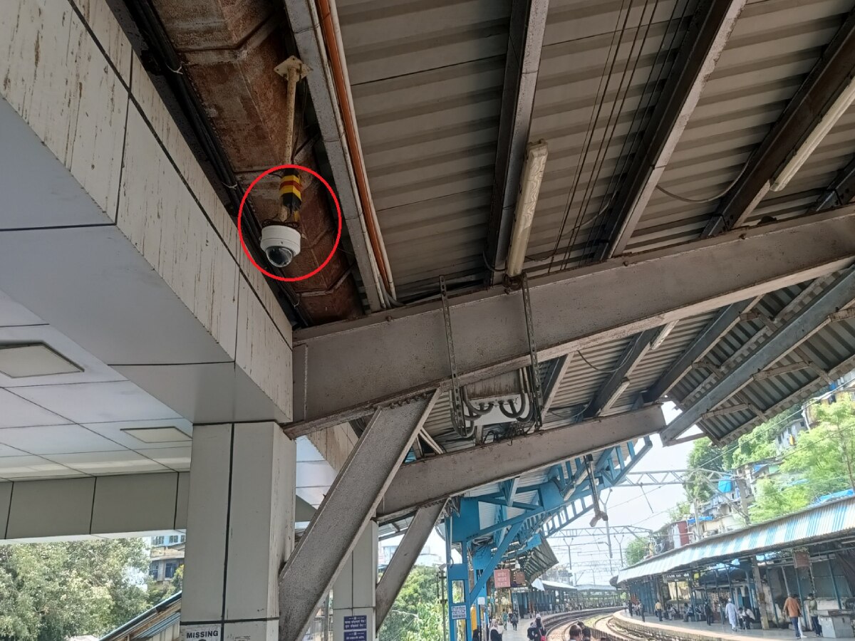 Central Railway will now have hi tech CCTV cameras on 364 Railway Station