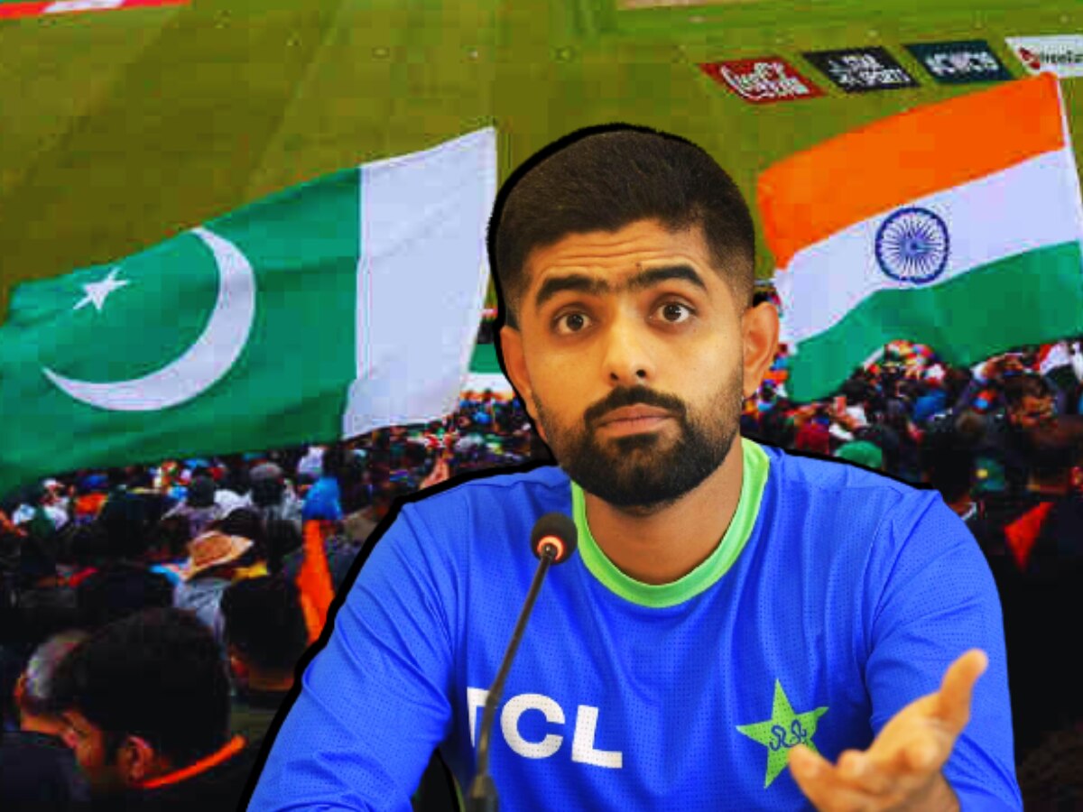 World Cup 2023 इथं व्हिसा मिळायचे वांदे पण बाबरला विश्वास म्हणतोय
