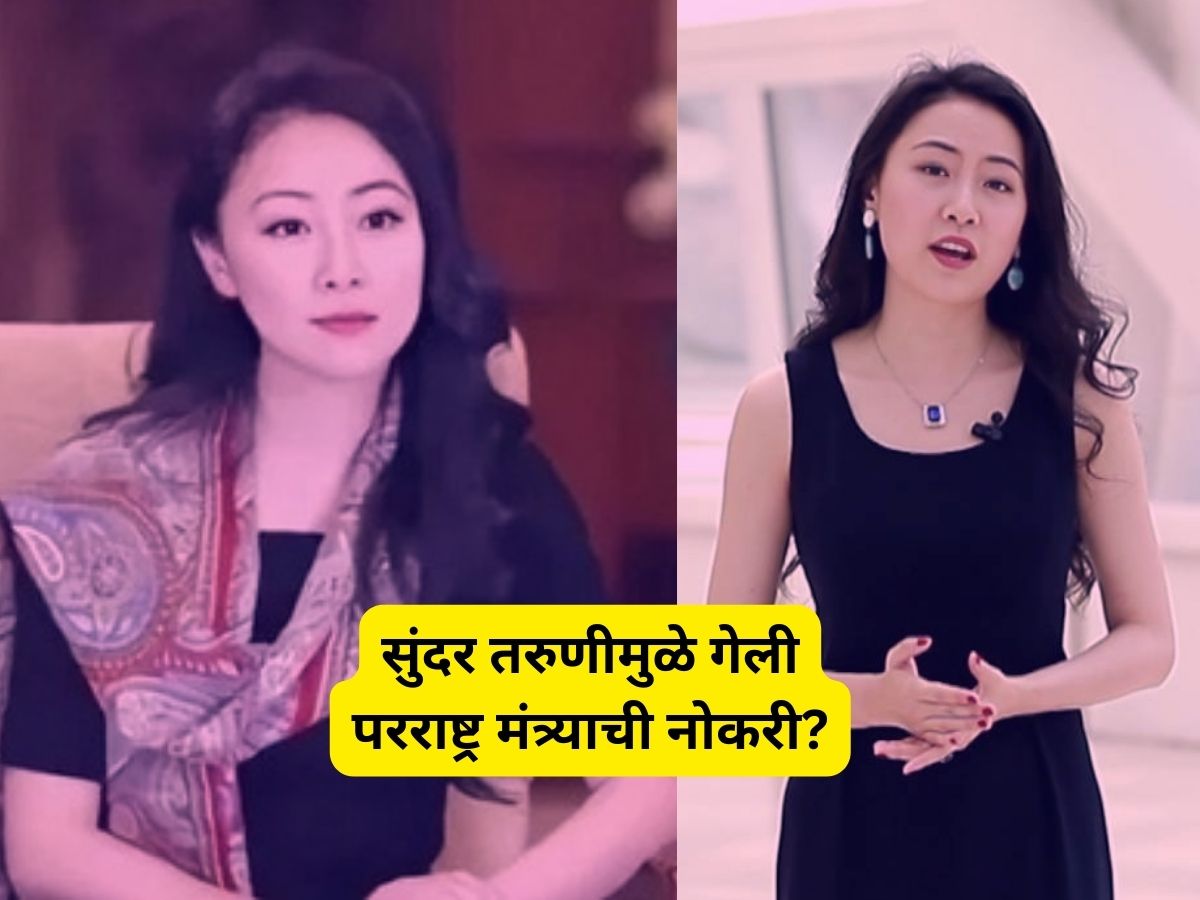 Extramarital Affair Former Chinese Foreign Minister Qin Gangs with the ...