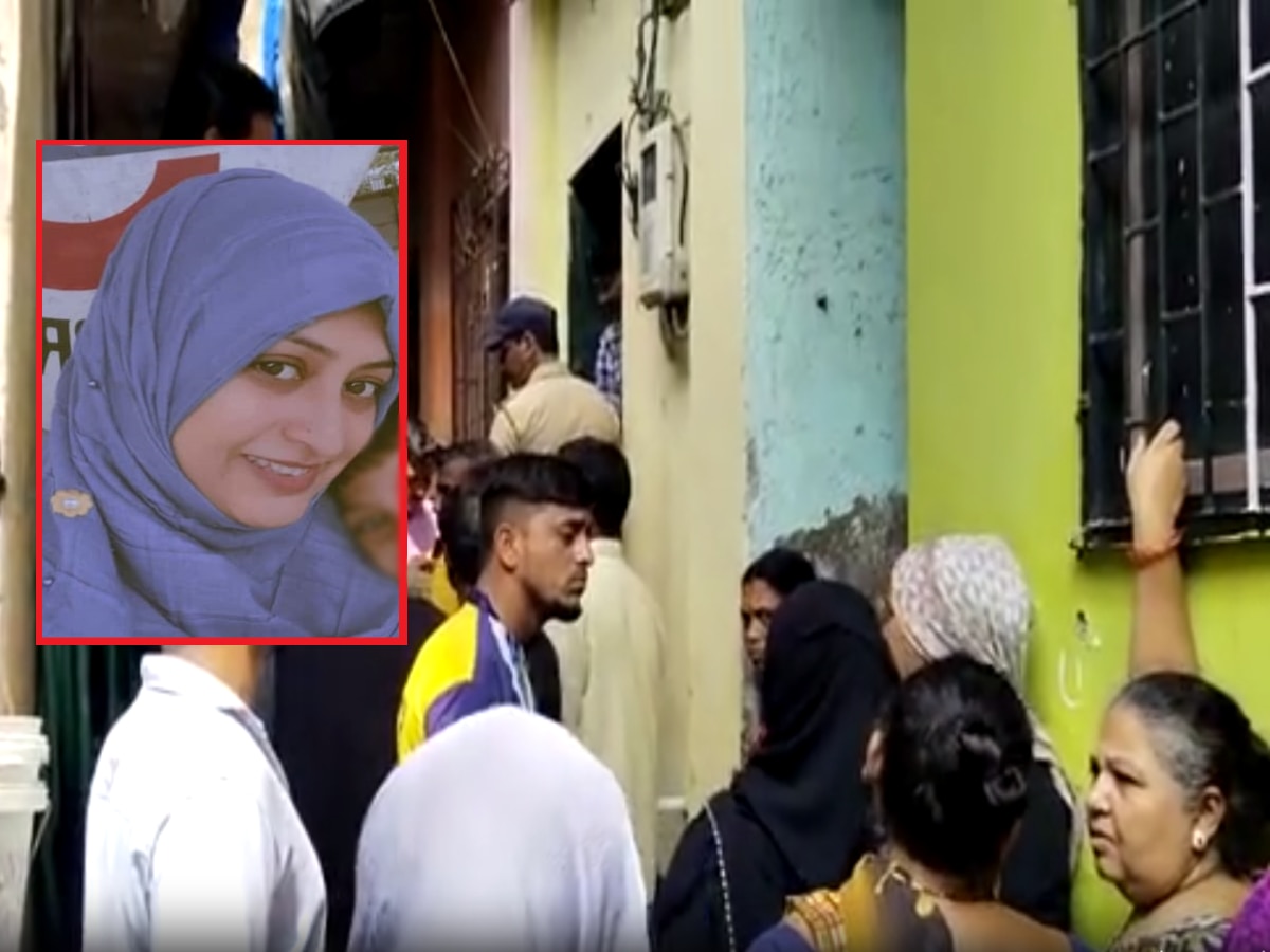 जिच्यासाठी धर्म बदलला तिलाच संपवलं, इतक्या विक्षिप्त अवस्थेत सापडला मृतदेह | Thane Crime news ...