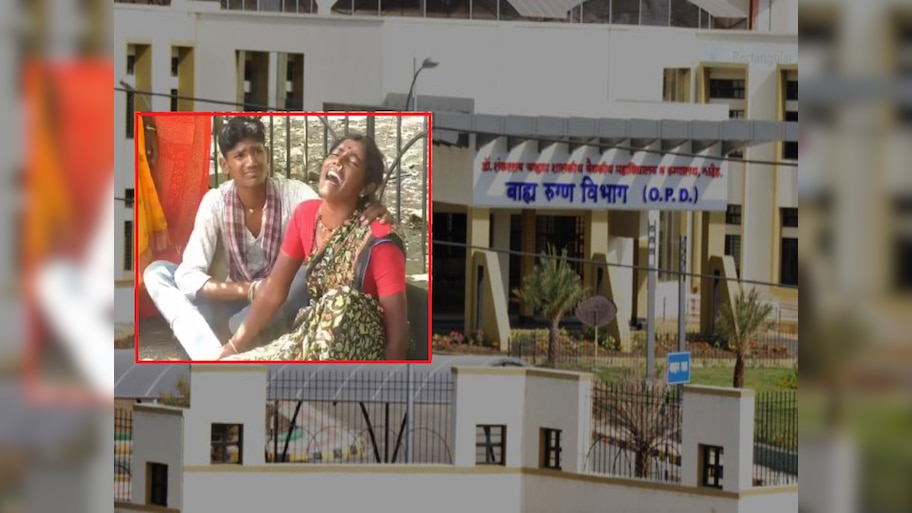 नांदेडच्या शासकीय रुग्णालयात मृत्यू तांडव सुरुच; बाळापाठोपाठ आईचाही ...