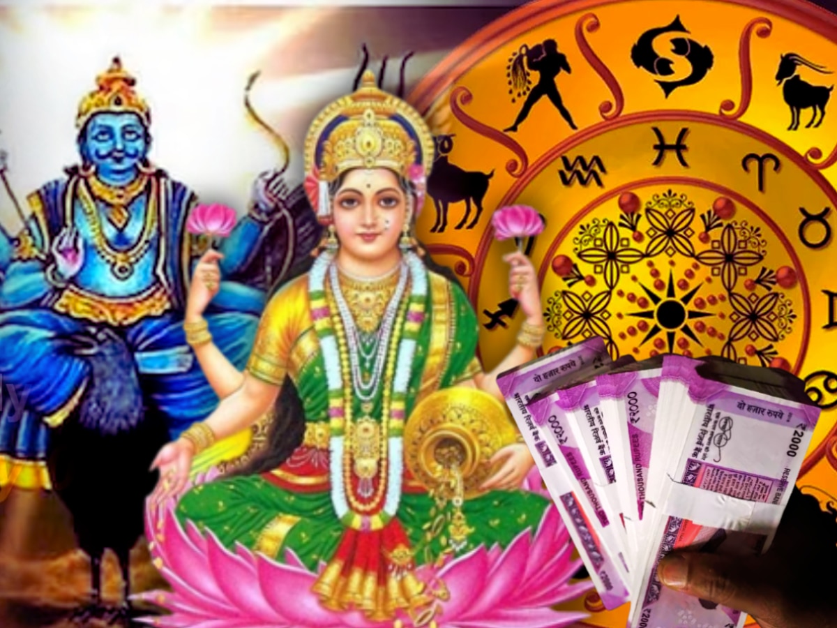 Shani Dev : सूर्यग्रहणानंतर दोनदा शनिदेव बदलणार चाल, 5 राशींसाठी दिवाळी ...