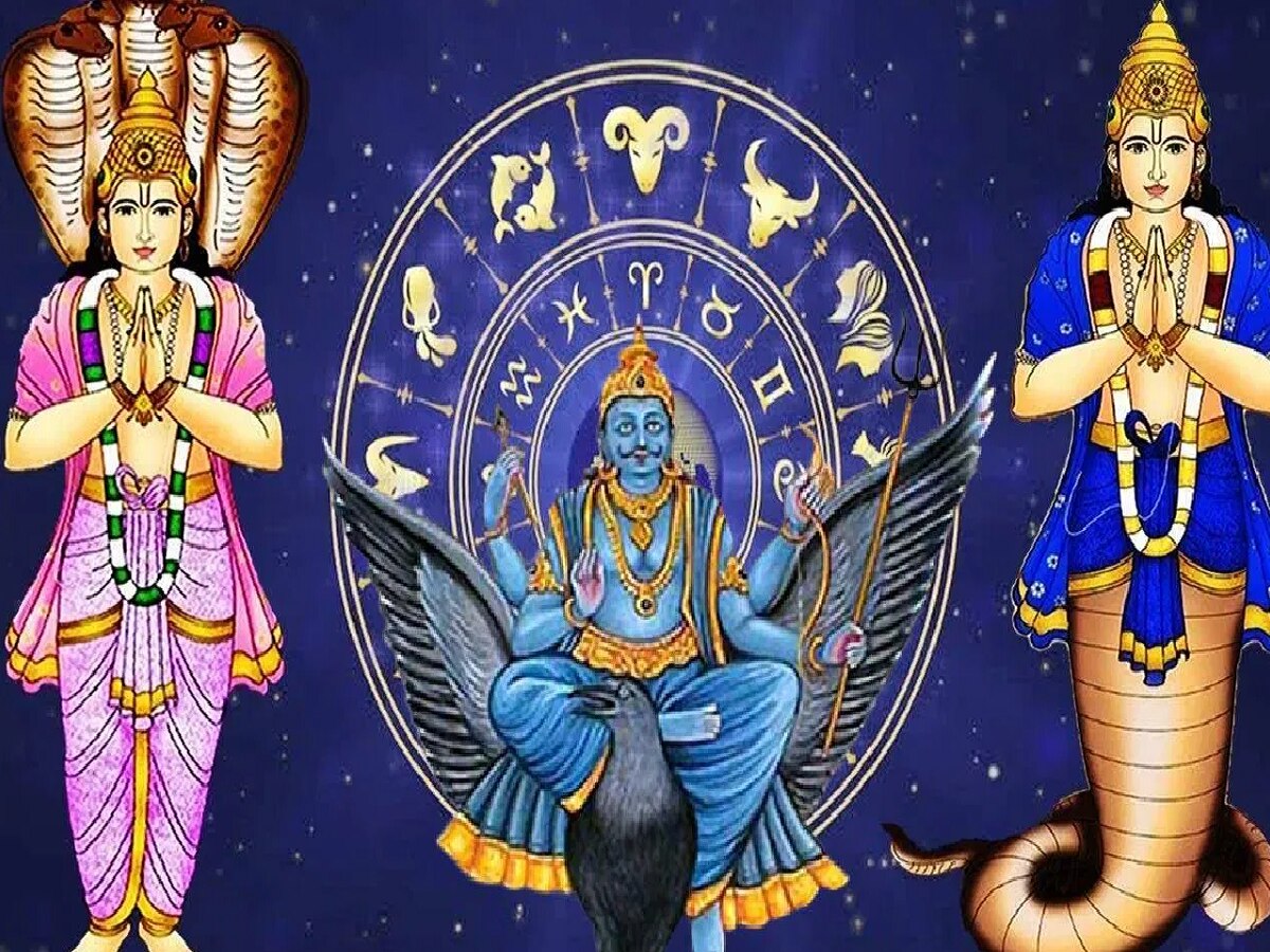 Shani Rahu combination will be dangerous for these signs Be careful for ...