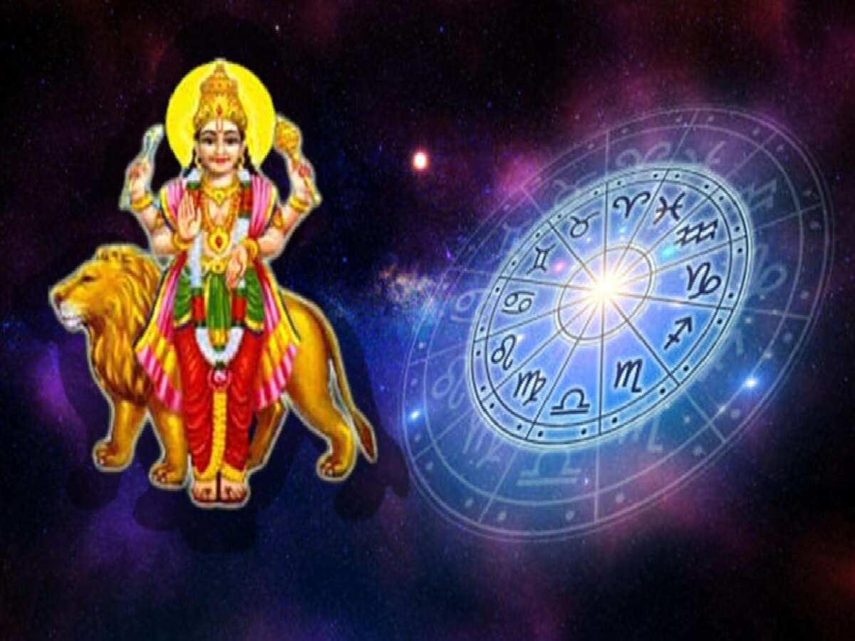 Mercury will enter the Tula sign this zodiac sign from 19th October ...