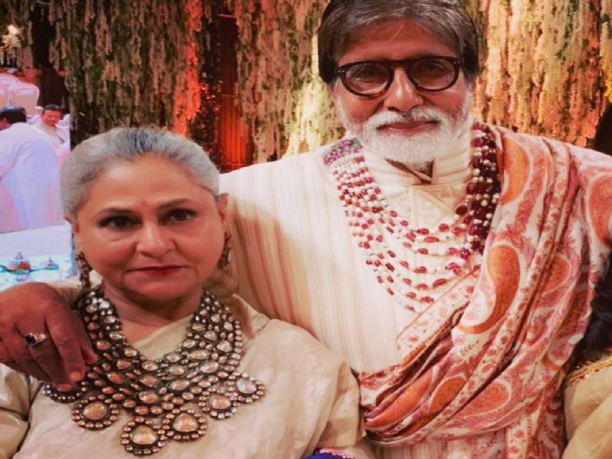 entertainment amitabh bachchan birthday do you know bank balance gold ...