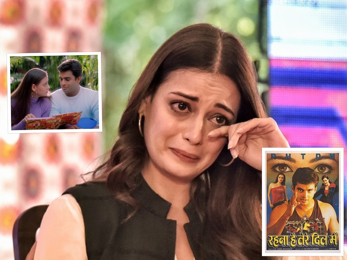 RHTDM मध्ये मुलीवर पाळत ठेवणारा मॅडी तुला पटला का? दिया मिर्झाने अखेर ...