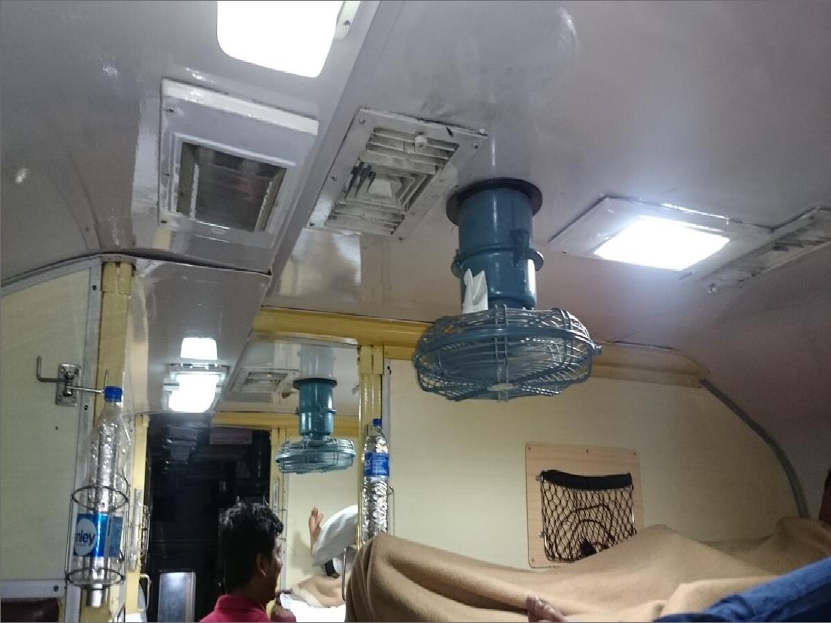 Technology Why fans in trains are not stolen This technique has been used