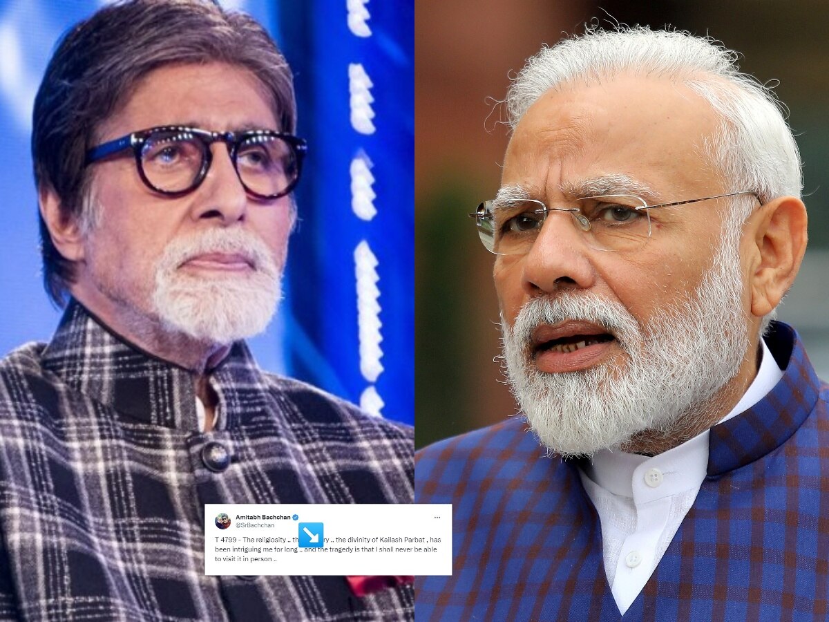 'मला आता शक्य होणार नाही...,' अमिताभ बच्चन यांच्या पोस्टमुळे चर्चांना उधाण; PM मोदी म्हणाले ...