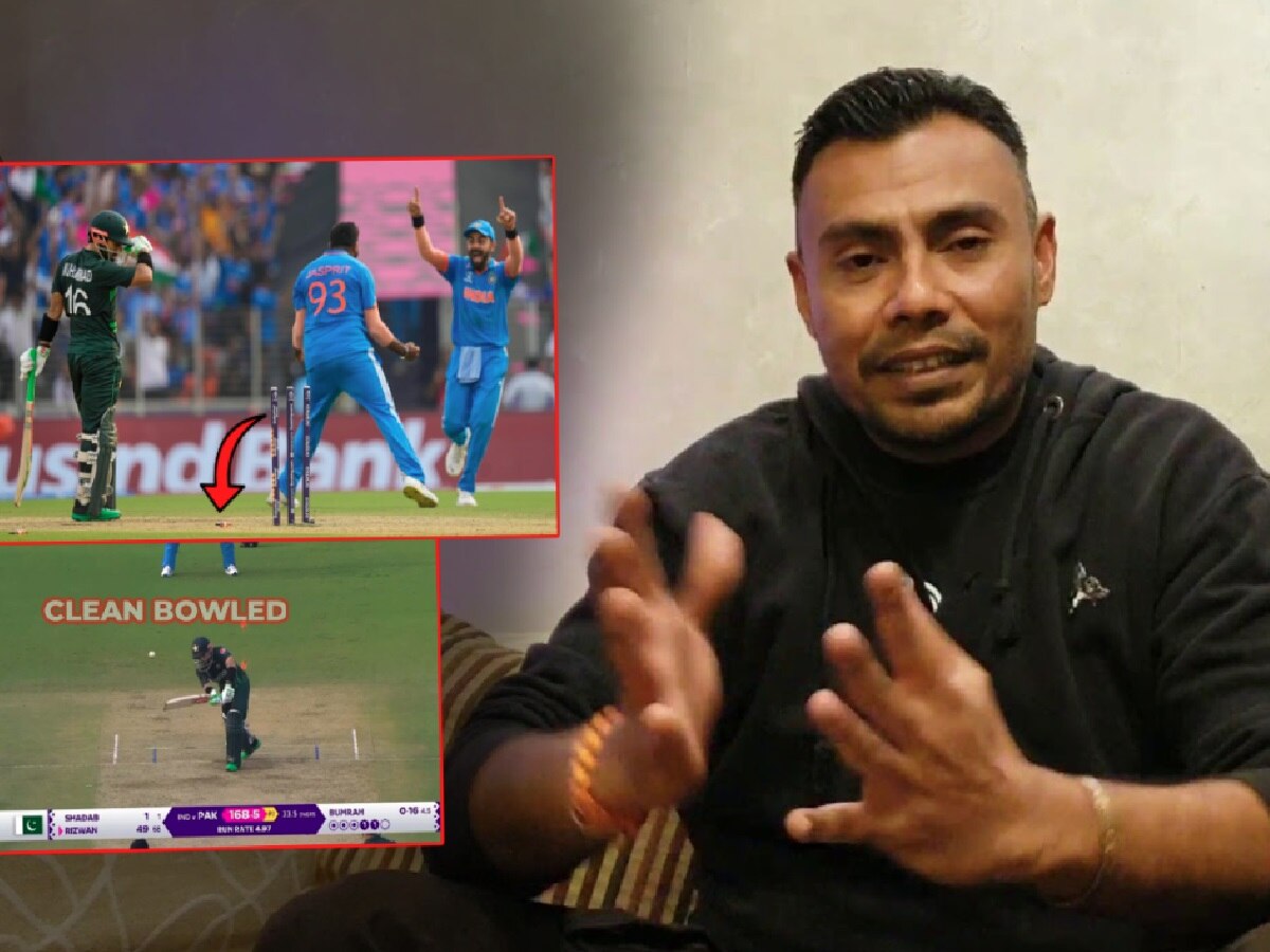 देव कधीच अशा लोकांबरोबर नसतो जे...; भारताच्या विजयानंतर पाकिस्तानला कनेरियाचा घरचा आहेर | World ...