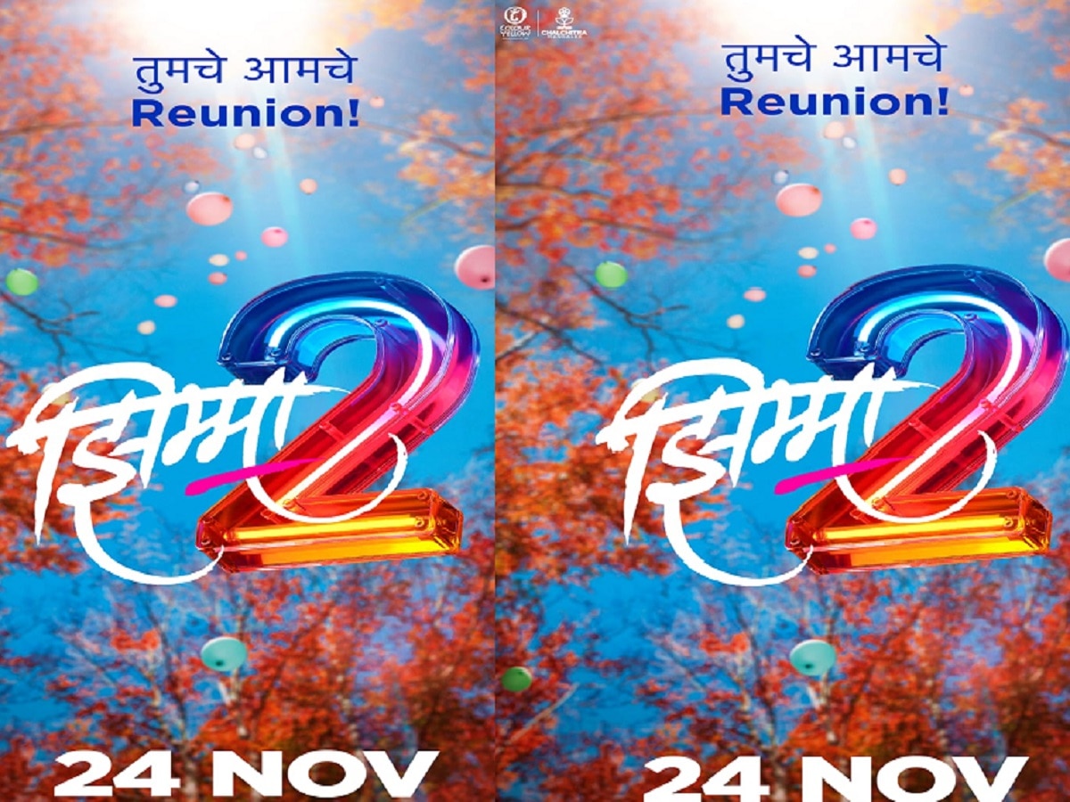 jhimma 2 in theaters near you from November 24