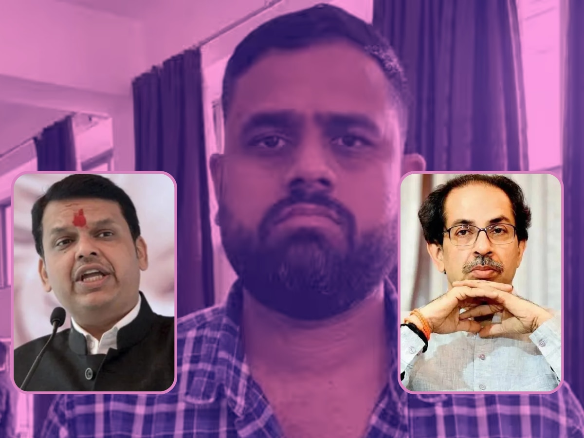 Devendra Fadnavis On Drugs Mafia Lalit Patil Interrogation;ललीत पाटीलचे इन्ट्रोगेशन का केले नाही ...