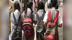 girls News in Marathi, girls Breaking News, Latest News & News ...